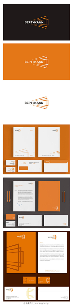 icon-花瓣网|陪你做生活的设计师 | 全称Visual Identity, 即企业VI视觉设计，通译为视觉识别系统。实施科学的视觉识别系统 ...