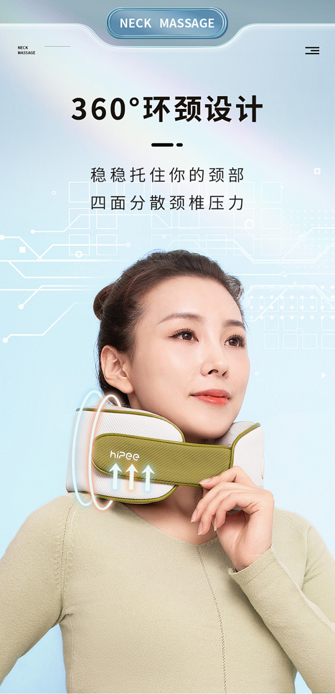 果实健康颈椎按摩器按摩腰部肩颈热敷神器枕头颈部仪-tmall.com天猫