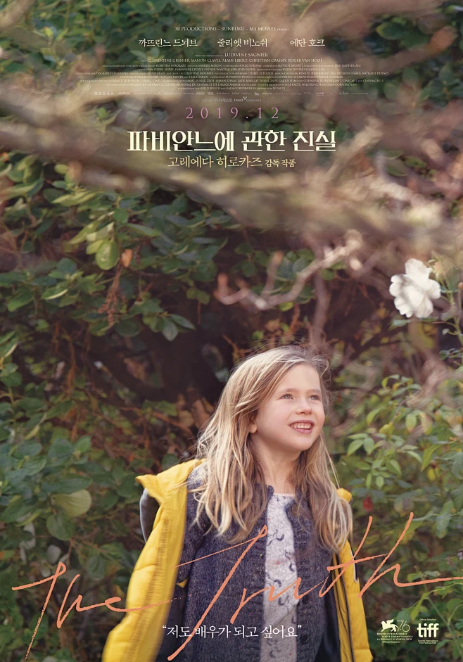 TheTruth_big005.jpg-花瓣网