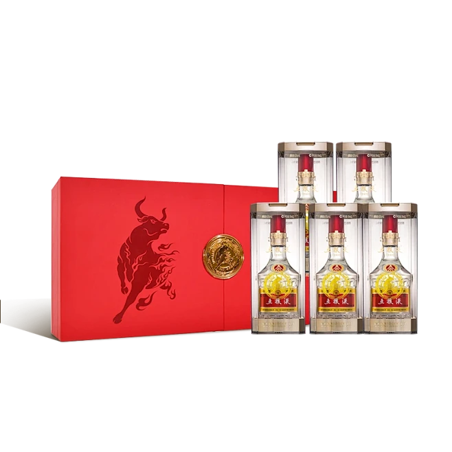 【官方直营】五粮液牛年纪念酒50mL*5瓶小酒礼盒52度浓香-tmall.com天猫-花瓣网