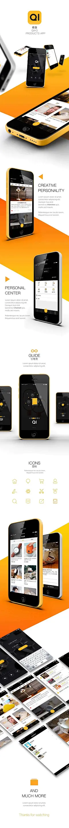 APP GUI图片大全-APP GUI高清好看的图片--花瓣Zenna的画板