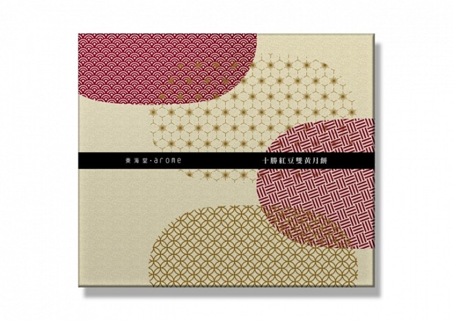 Arome mooncake日本面包店的月饼包装设计 设计圈 展示 设计时代网-Powered by thinkdo3