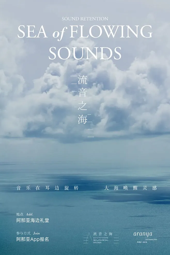 640 (1080×1620)-花瓣网