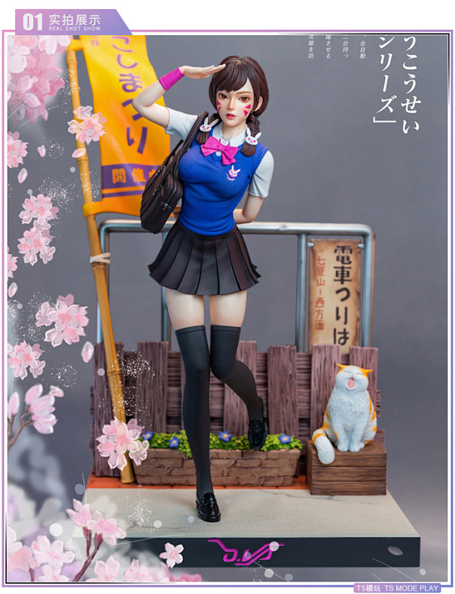 【TS】模玩 酷熊 COOIBEA JK 制服豪华版 DVA守望先锋手办gk雕像-淘宝网