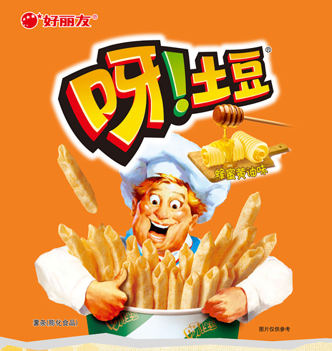 好丽友呀土豆70g*3袋蜂蜜黄油味薯片大包装薯条办公室膨化小零食-tmall.com天猫