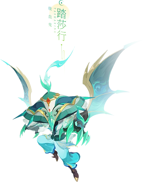 301a6dc4e309c46dac593768b049e3d9076bd9c744d6e-TEWAob_fw1200-花瓣网