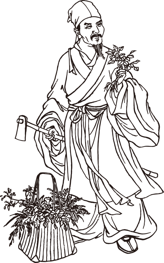 lao zhongyi