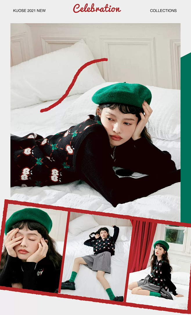 kuose阔色旗舰店