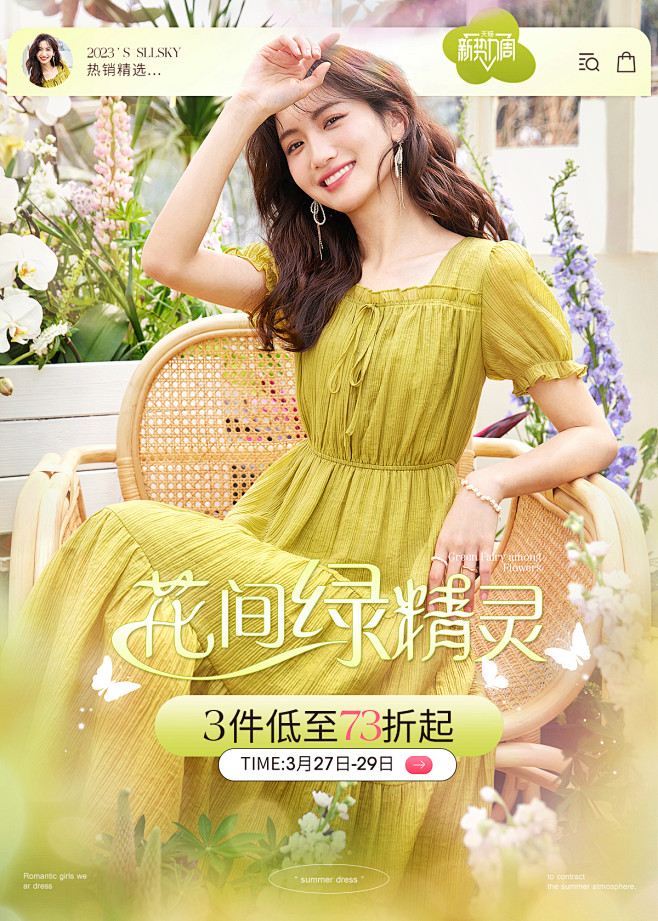 a574a0b0-e780-492f-9aab-d817cf3ee72c