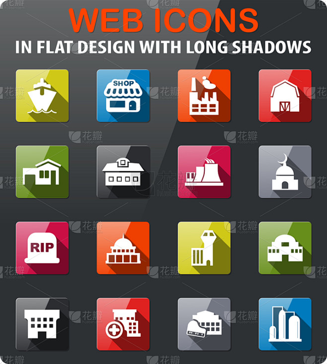 建筑结构,图标集,图像,矢量,机库,工厂,机场,商店,建造