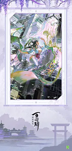 rella个人展 透明 meiko-花瓣网