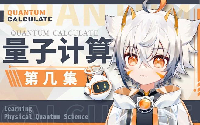 虚拟主播封面稿件_1_嘟兜DuDou_来自小红书网页版