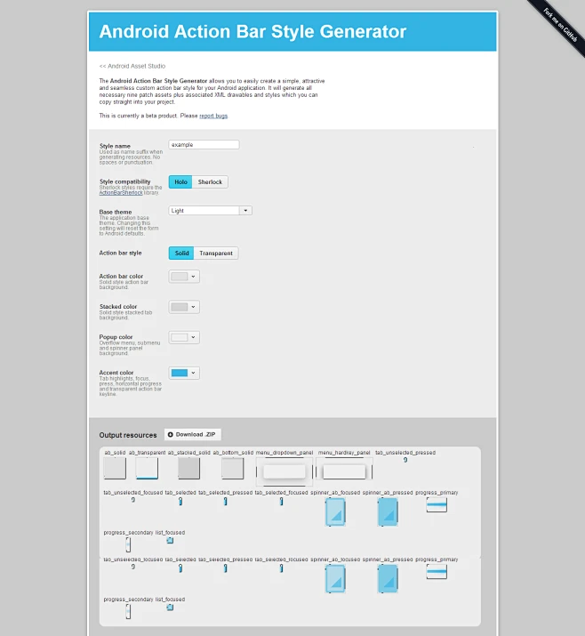 Android 操作栏的风格生成器-花瓣网