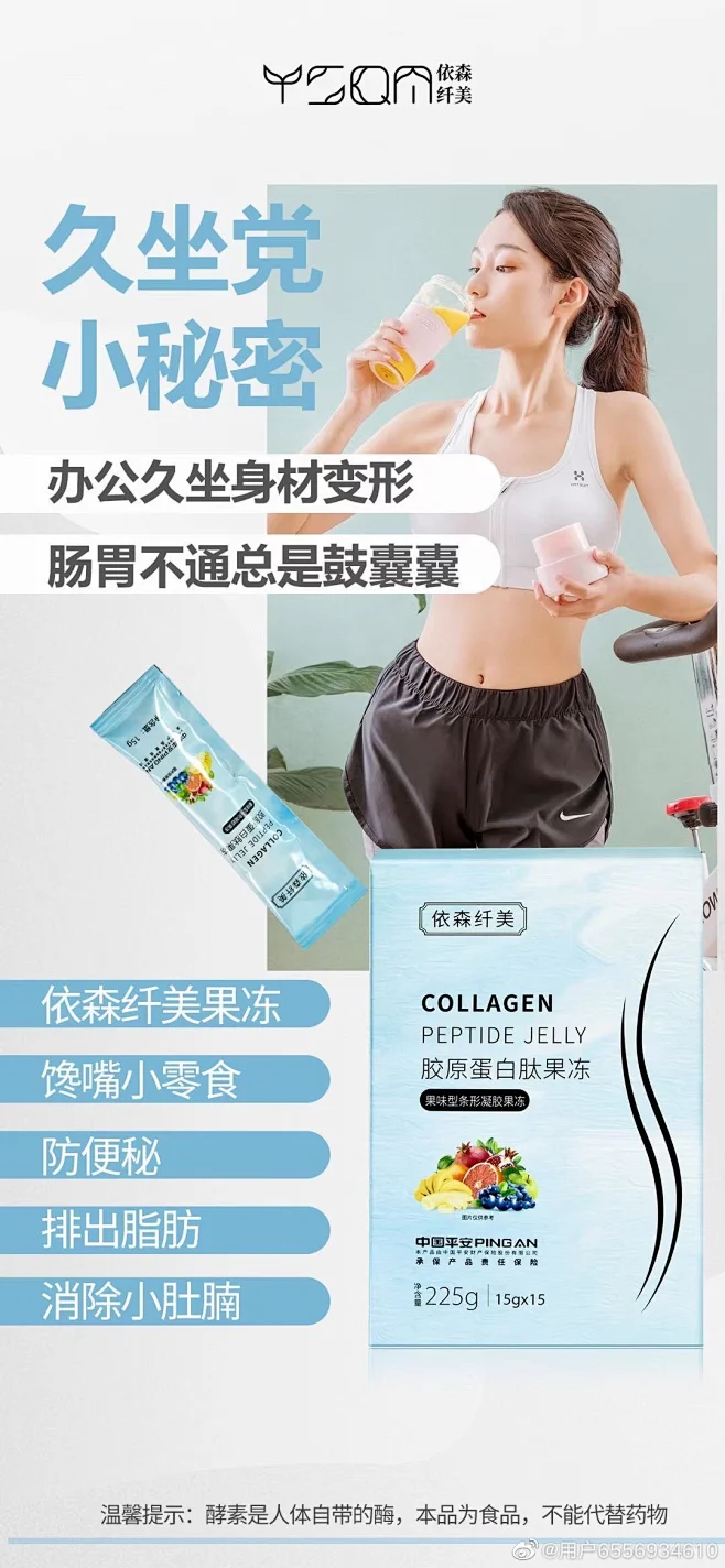 0079KedQly1h84icx7os2j30u01sywlt.jpg (1080×2338)-花瓣网