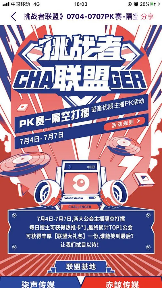 (499) Pinterest-花瓣网