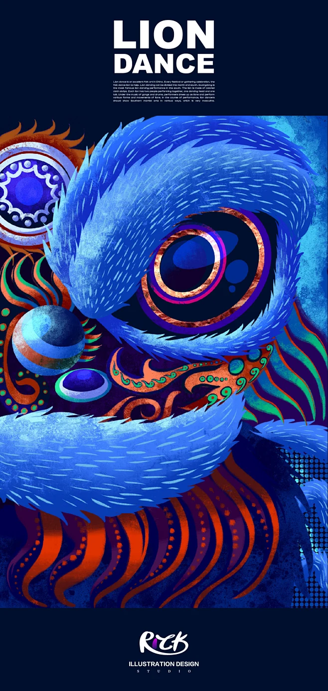 Beijing Opera china Lion Dance Tradition and fashion (7)-花瓣网