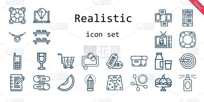 realistic icon set. line icon style. realistic rel