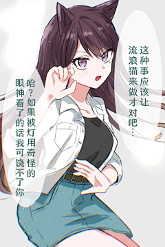 MYGO-q版/cp图/短漫画(1)-花瓣网|陪你做生活的设计师 | 948A236E4C8F