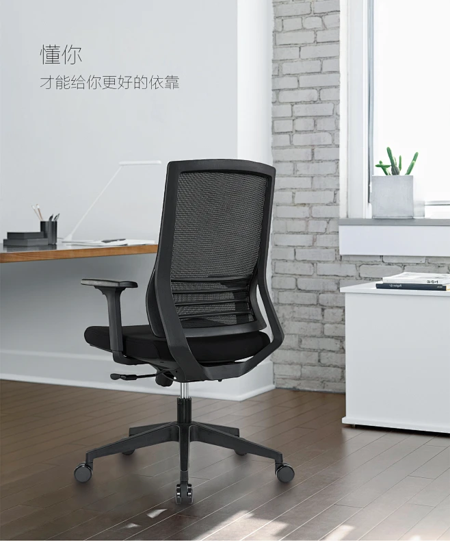 CH-302A-办公椅-sitzone-办公家具生产厂家-佛山市精一家具有限公司图片_椅图片素材-花瓣网