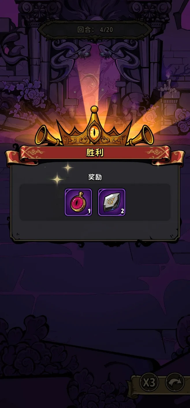 Smithing Master-花瓣网