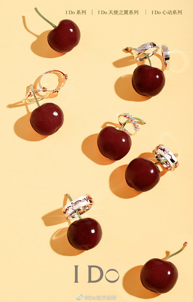 IDO 珠宝 钻石 戒指 钻戒 项链 手镯 对戒 耳环
