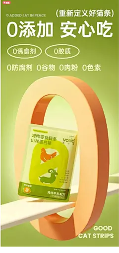 巨仁坚榜麻辣花生108g*4袋装零食花生米熟油炸咸味下酒菜乳山花生-tmall.com天猫-花瓣网