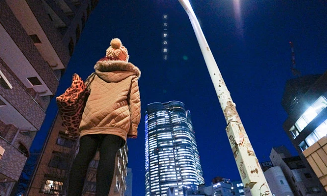 一部相机 两个人 东京梦の旅行图片_fotomen人像摄影图片素材-花瓣网