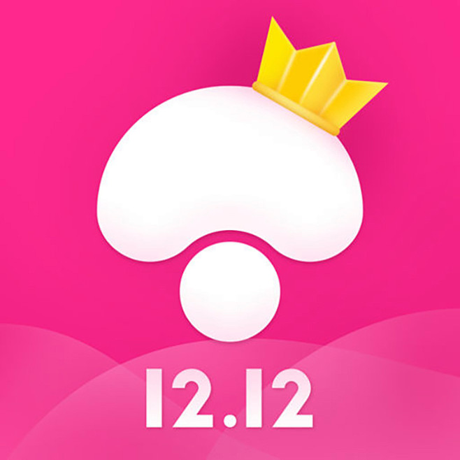 蘑菇街 2016双十二 【图标 APP LOGO ICON】@ANNRAY!