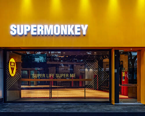 超级猩猩健身SUPERMONKEY - 按次付费，不办年卡；专业教练，没有推销