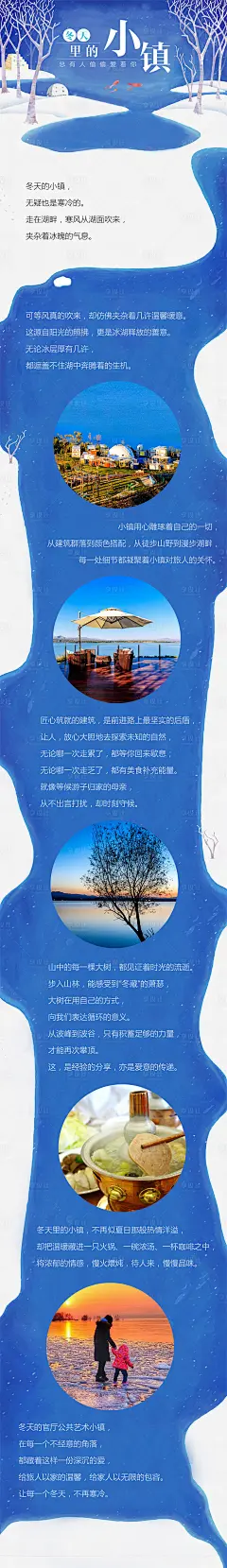 666666666666666666图片大全-666666666666666666高清好看的图片--花瓣ZHAIPUXIN的画板