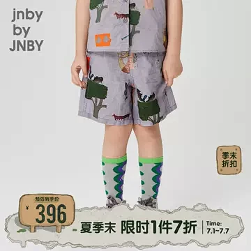 jnbybyjnby旗舰店-花瓣网