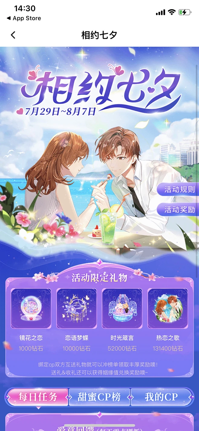 c18a7252-526a-4905-912f-e59a83ced045-花瓣网