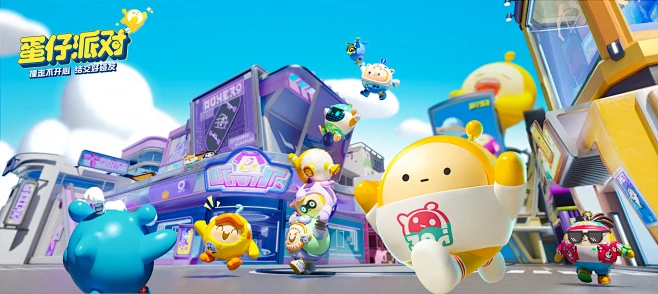 EGGY GO on Behance-花瓣网