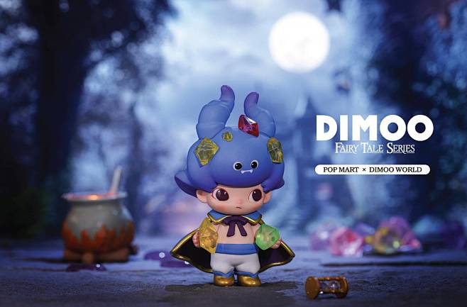 Dimoo Fairy Tale series by Ayan x POP MART - The Toy Chronicle (8)