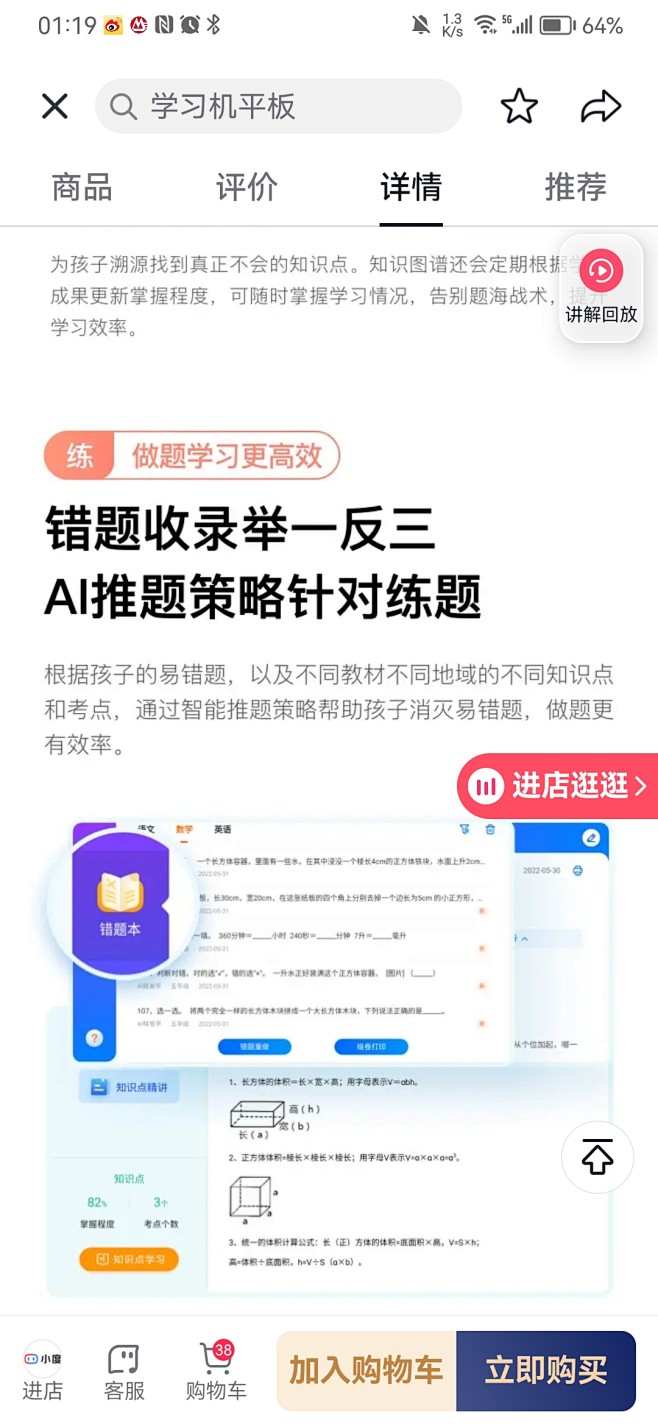 img_v2_2b9200b0-1f3b-4ae9-ae90-faabedccf35g-花瓣网