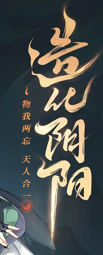 640 (1080×1920)-花瓣网