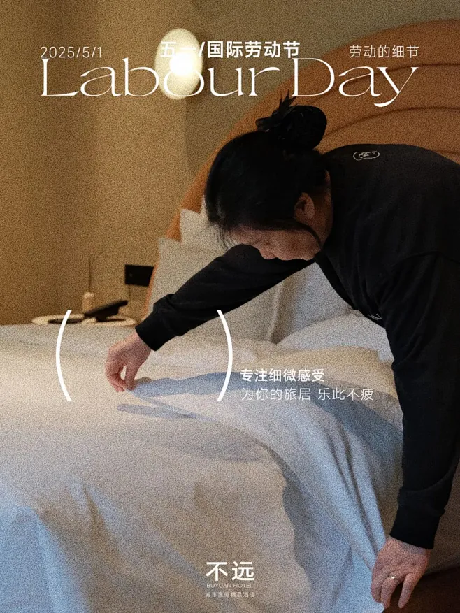 640 (1080×1439)-花瓣网