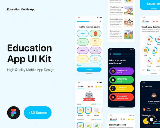 【VIP】Education App UI Kit⎪教育 UI 套件-花瓣网
