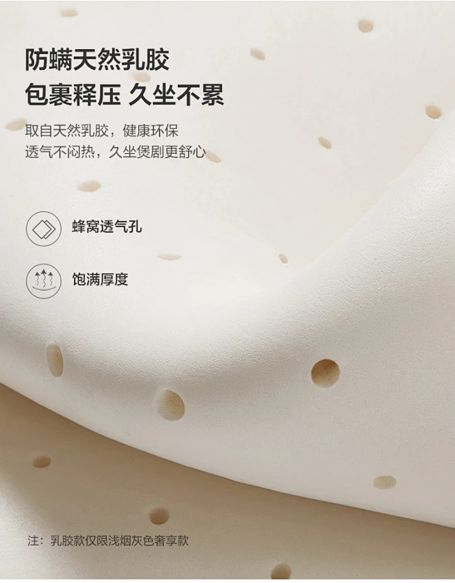 S027组合-商品详情750-三色沙发_16.jpg-花瓣网