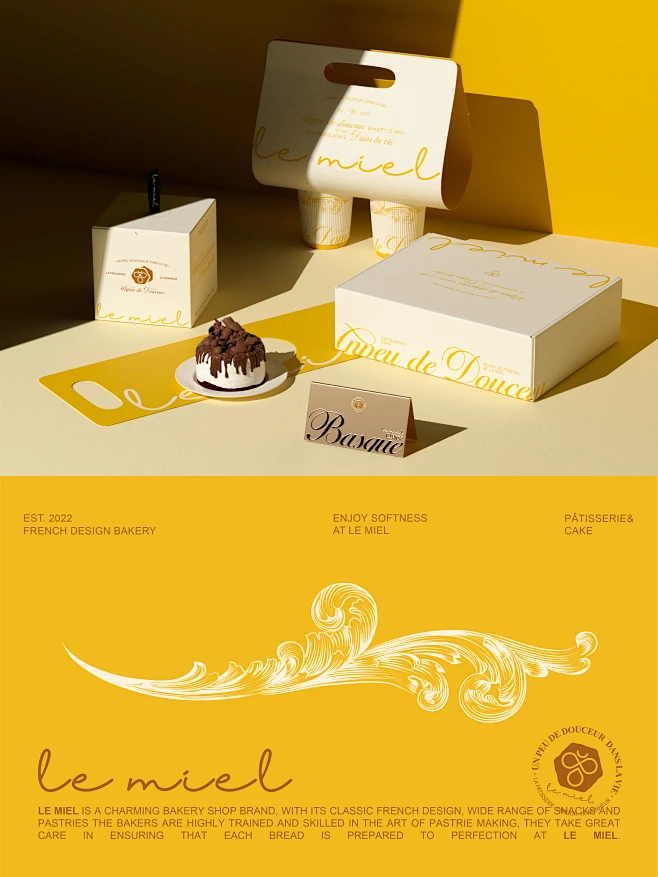 dessert cake Logo Design brand identity visual Graphic Designer visual ...