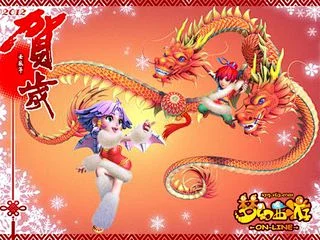 梦幻西游壁纸高清_360图片-花瓣网