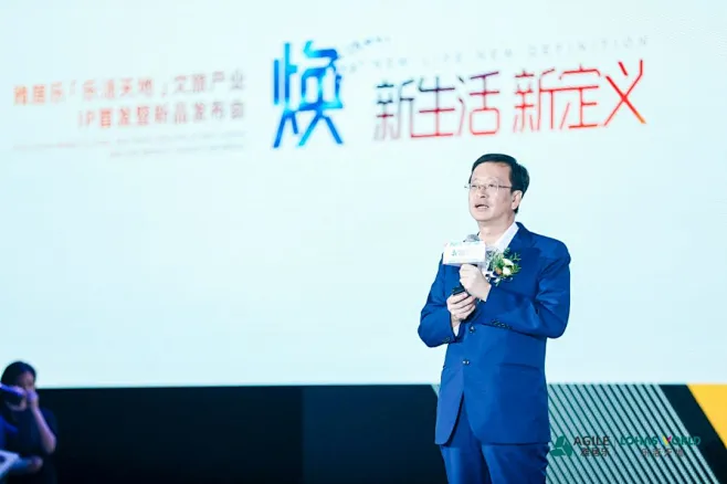 640 (1080×719)-花瓣网