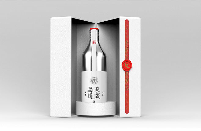 Dao pin tian cheng Liqueur