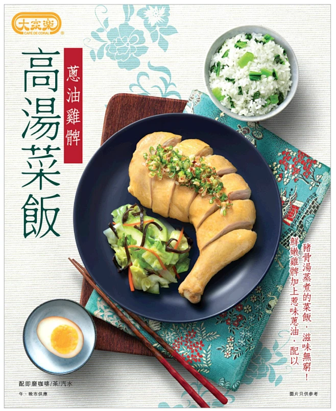 其中包括图片：-花瓣网