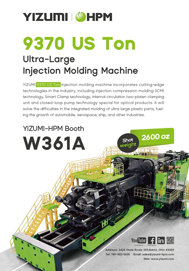 可能是包含下列内容的图片：上面的文字是“YIZUMI HPM 9370 US Ton Ultra-Large Injection ...