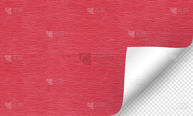 the red paper blank page with curled corner and sh