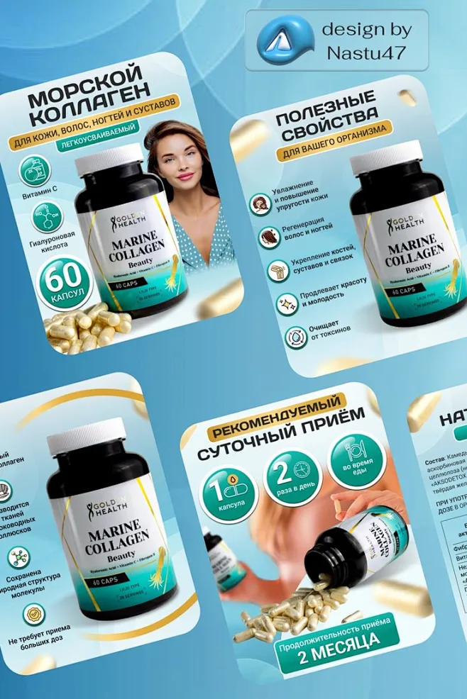 Инфографика для маркетплейсов дизайн товарных карточек идеи валберис дизайн товарных карточек WB ...