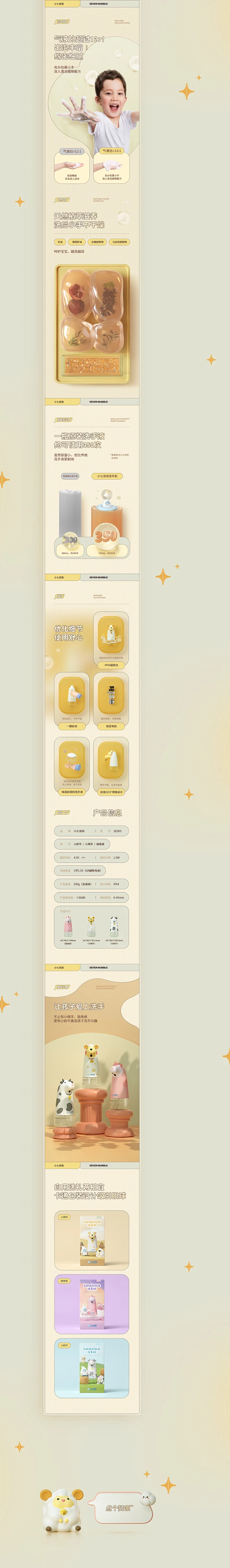 01da68608278fb11013f4720ff83fd.jpg@1280w_1l_2o_100sh-花瓣网