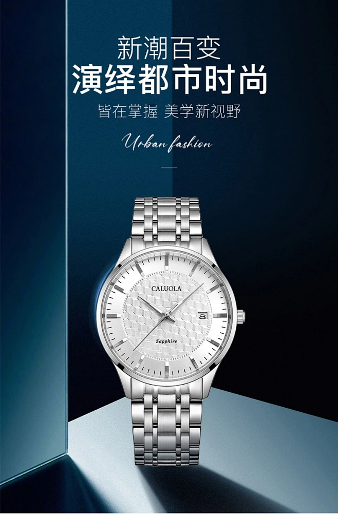O1CN012Olf431f1lto9p2iq_!!1048613947.jpg (790×1204)-花瓣网