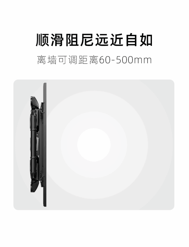 【NBP65】NB P65（55-85英寸）电视支架壁挂大屏电视挂架自营伸缩支架旋转挂墙架通用小米海信华为索尼创维等适用【行情 报价 价格 ...